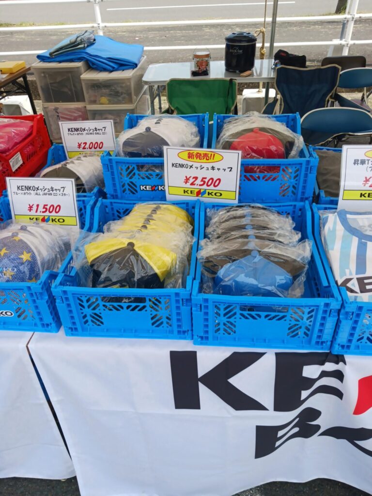 男子第68回・女子第67回 全日本実業団選手権大会 ｜ KENKO NEWS