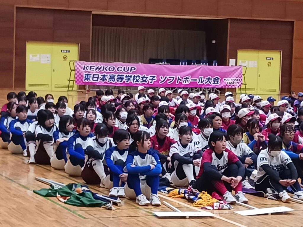 KENKO CUP第54回東日本高等学校女子ソフトボール大会 ｜ KENKO NEWS